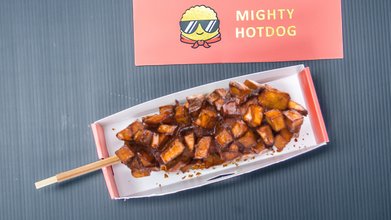 NewHome - MIGHTY HOTDOG