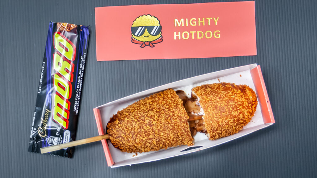 NewHome - MIGHTY HOTDOG