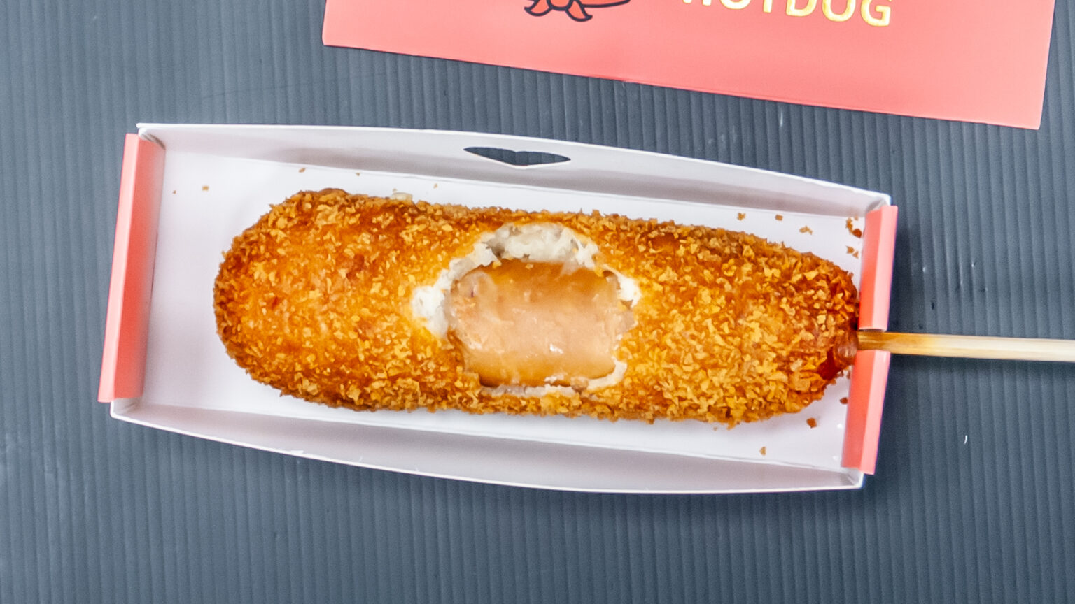 NewHome - MIGHTY HOTDOG